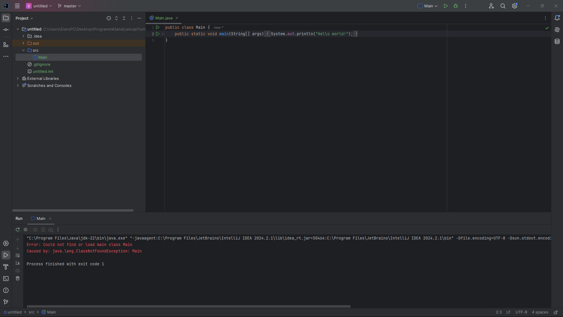 IntelliJ refuses to run a simple Java code - Programming - Linus Tech Tips